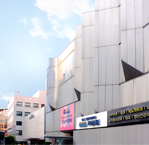 Cha University Medical Center