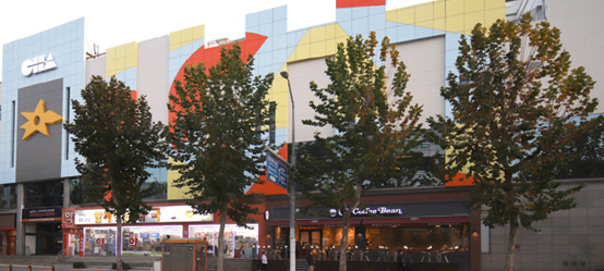 Cha University Medical Center