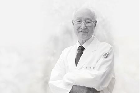 Cha University Medical Center